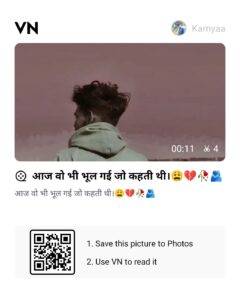 Sad VN Templates with VN Codes - VN Template